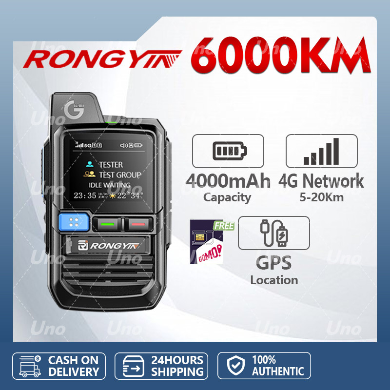 Rongyin R280 Network Walkie Talkie Nationwide Unlimited Distance Portable Intercom GPS Location ...