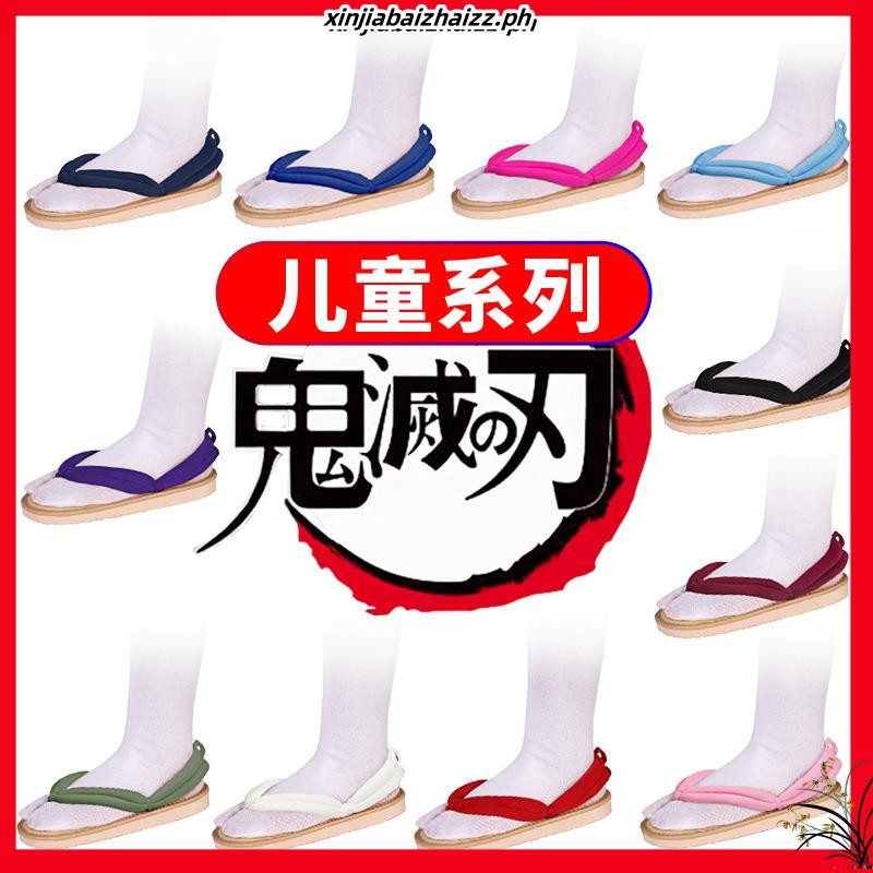 [Kid's]Demon Slayer Kimetsu No Yaiba Anime Cosplay Slippers Shoes Geta ...