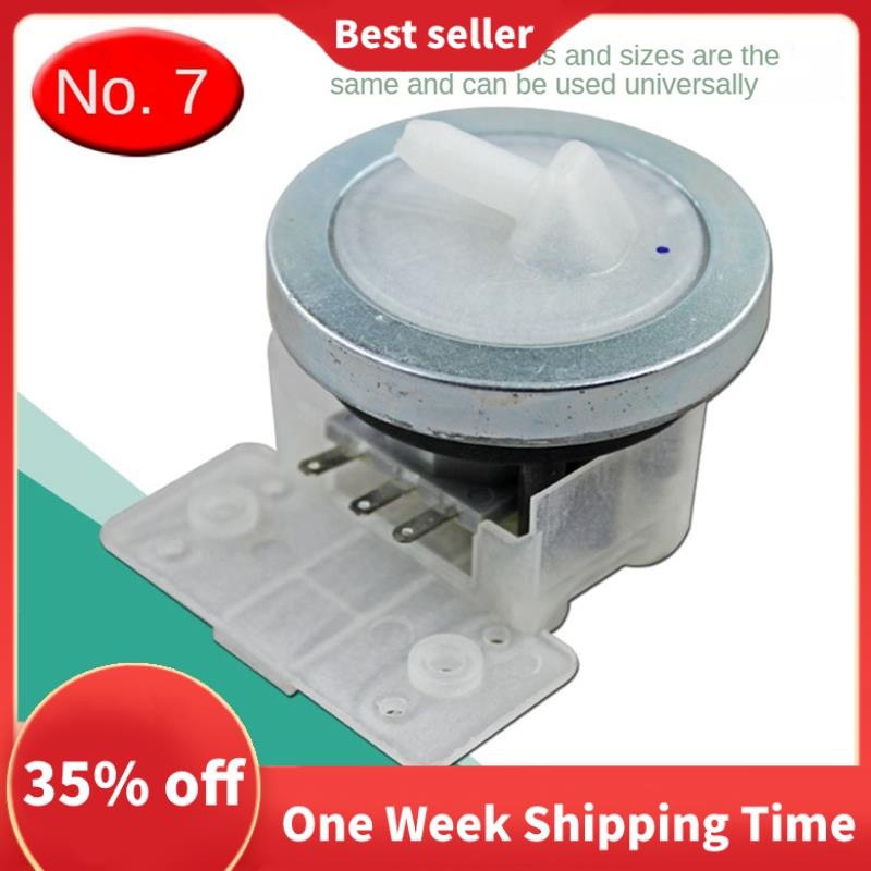 Available XQB45-95 DC5V 10mA Washing Machine Water Level Switch Washing ...