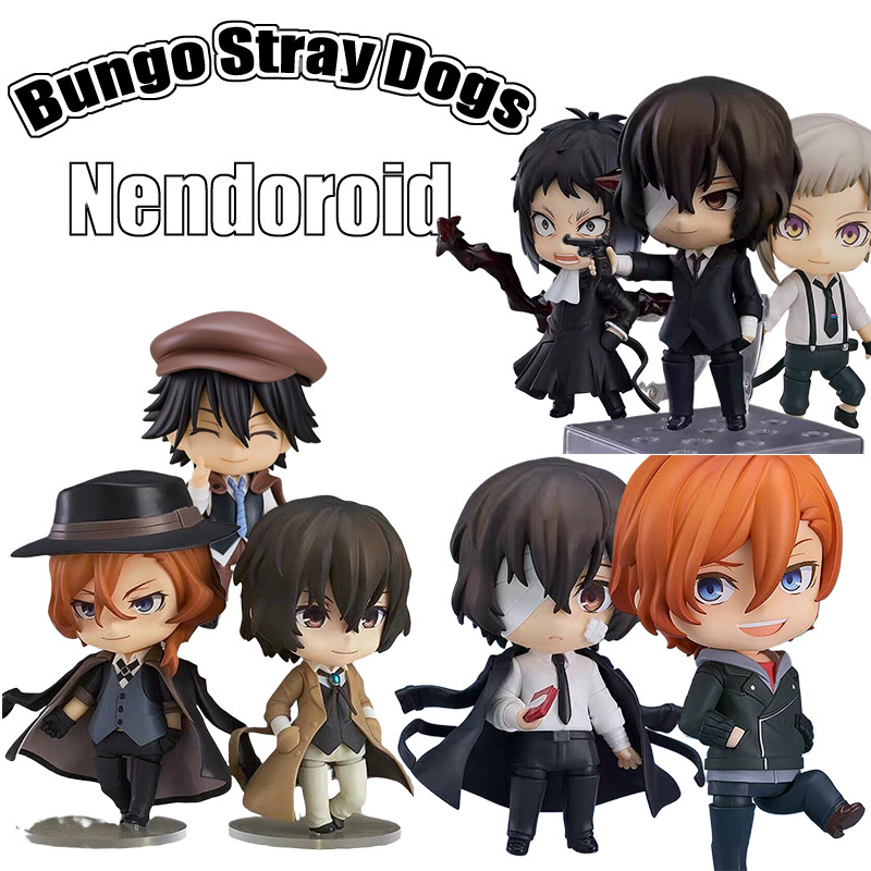 Nendoroid Dazai Osamu Action Figure Bungo Stray Dogs Nendoroid Ranpo ...