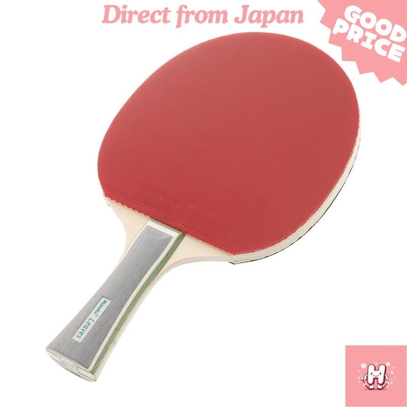 Nittaku Table Tennis Racket Set with Rubbers and Case [Direct from ...