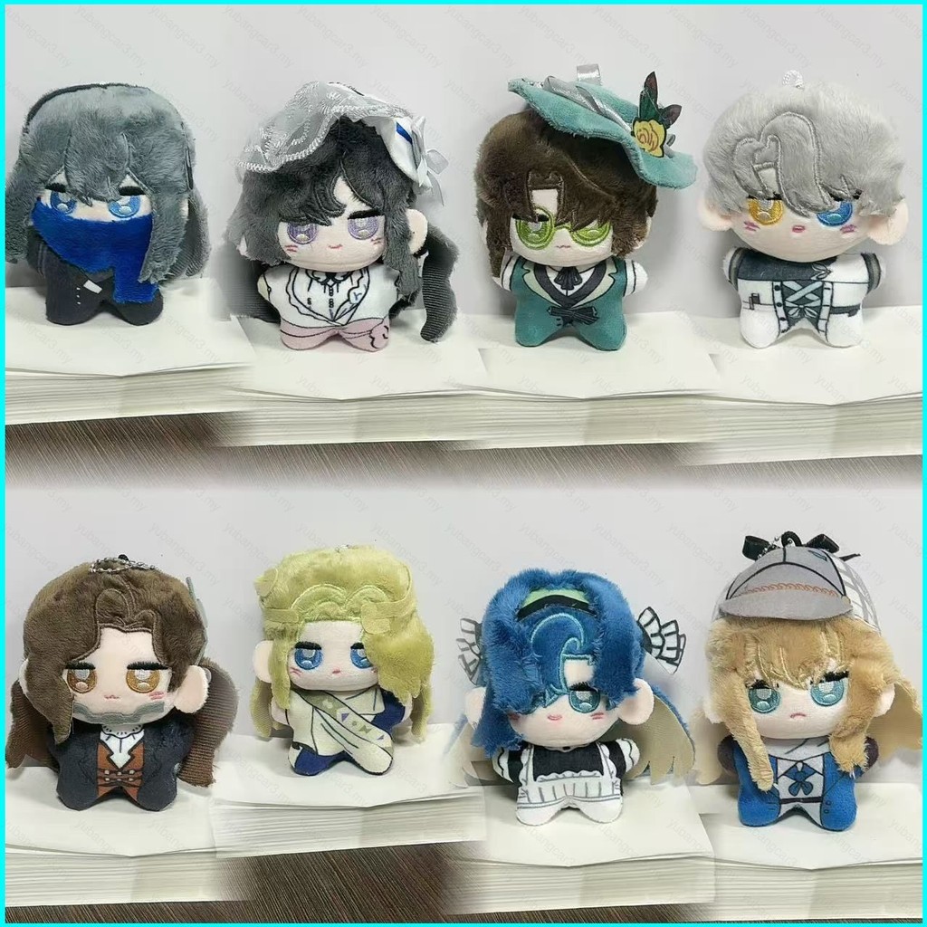 yu3 Reverse 1999 Plush Dolls Vertin Sonetto Regulus Sotheby Stuffed ...