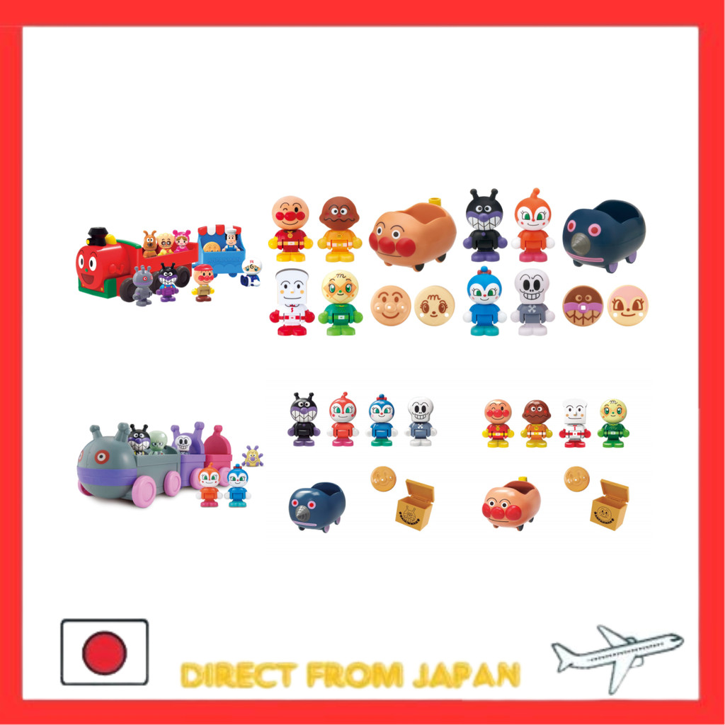 Anpanman First House Doll Set Anpanman and Friends ,SL Man and his ...