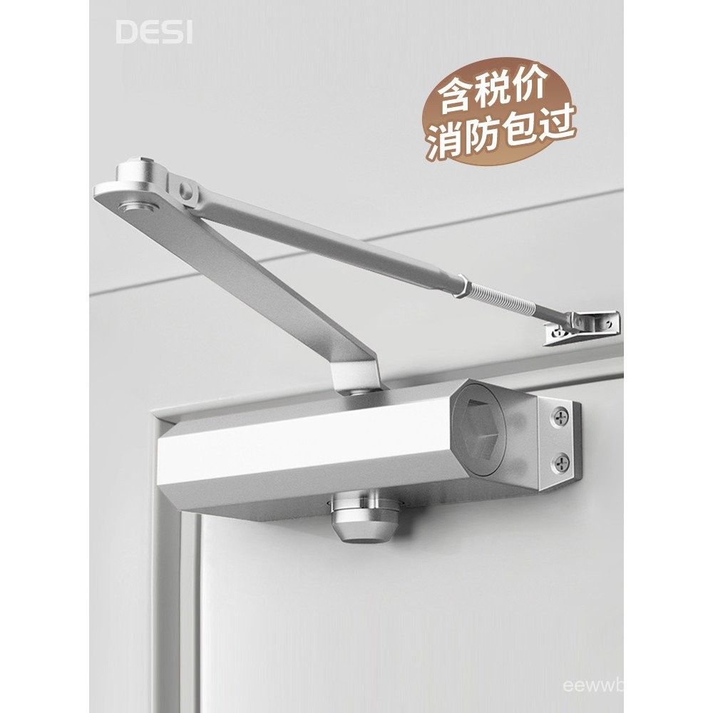 Door Closer Household Hydraulic Buffer Door Closing Device Sliding Door ...