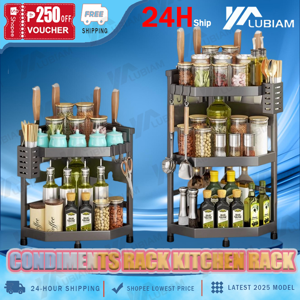 2/3 Tier Condiments Rack Kitchen Rack Spice Rack Seasoning Rack Carbon ...