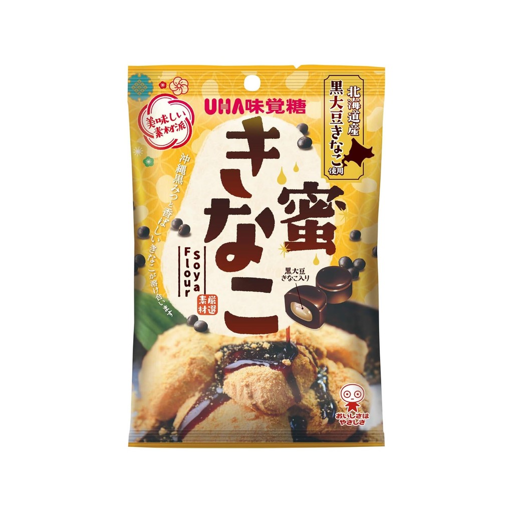 UHA Mikakuto Honey Kinako 109g | Shopee Philippines