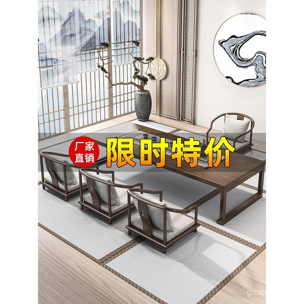 Solid Wood Tatami Tea Table Japanese Style Floor Sitting Low Table ...