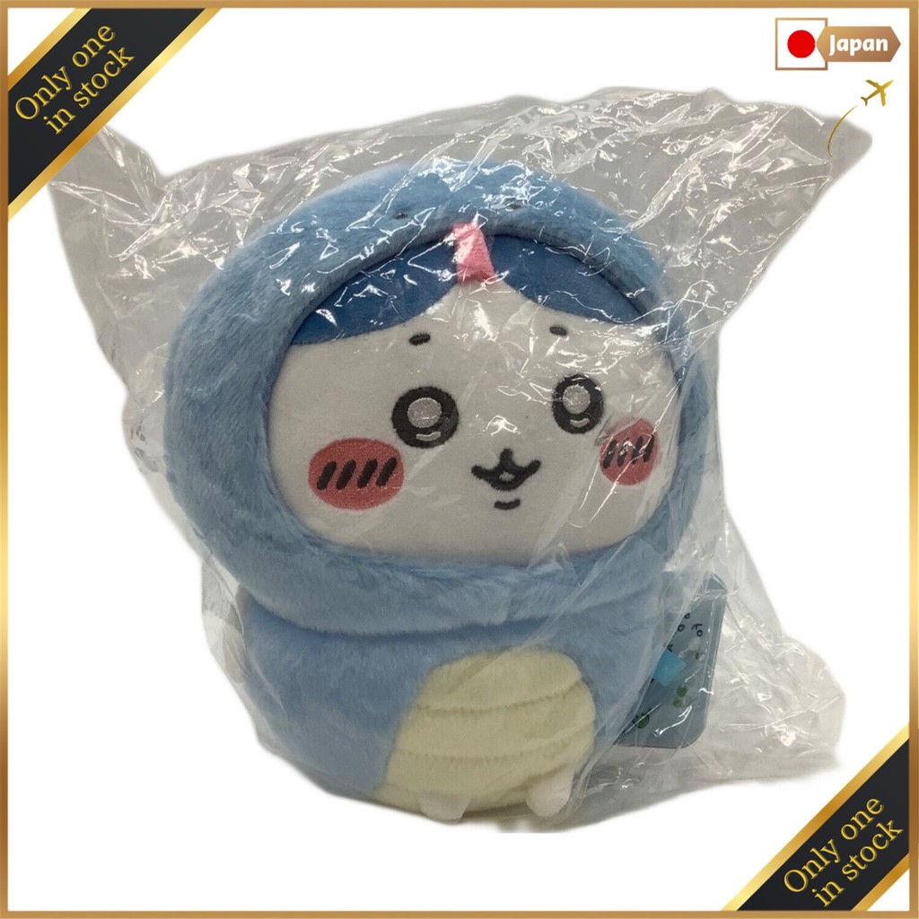 Chiikawa Plush Toy, Zodiac Plush Toy S (Hachiware) Chiikawa Happy Bag ...