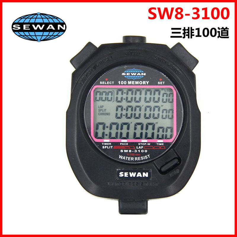 Electronic Stopwatch Fitness Sports Student Competition Running Track ...
