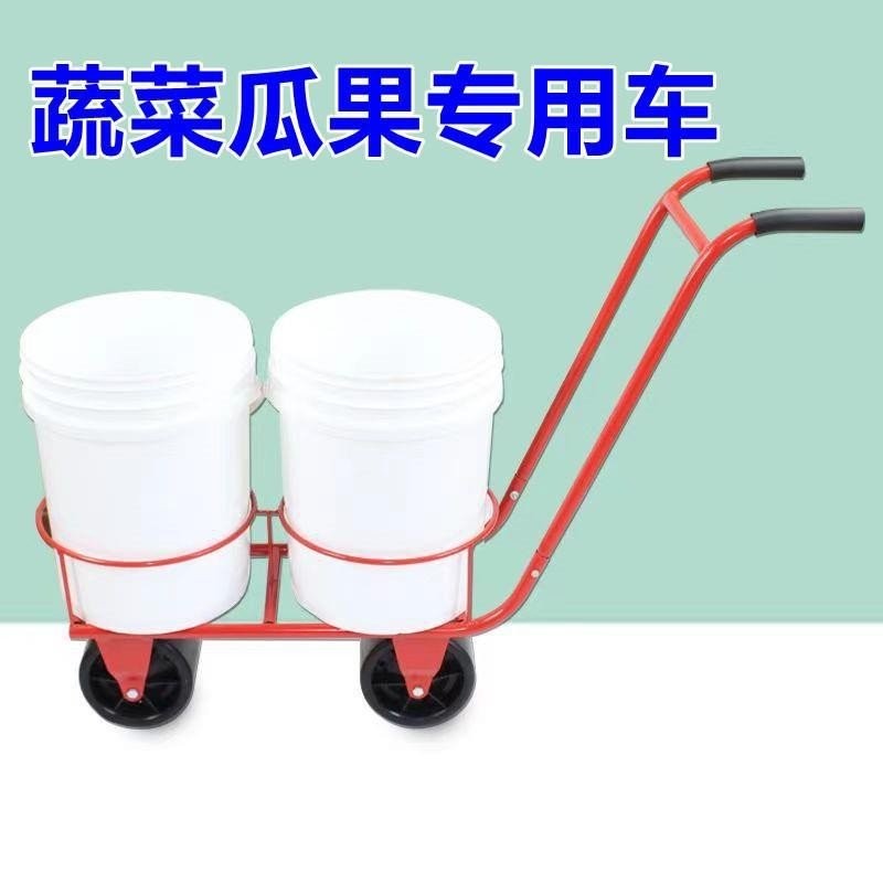 Picking Cart Tomato Lazy Picker Tool Cart Cucumber Transport Vegetable ...