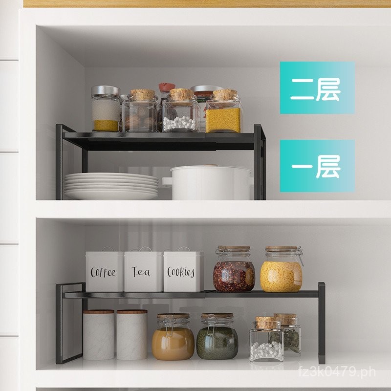 Expandable Kitchen Countertop Storage Rack Desktop Partition Layered ...