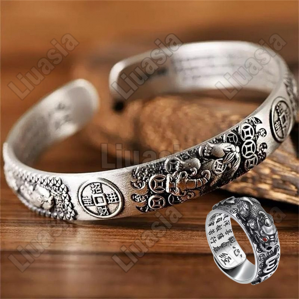 Lucky Charm PiXiu (PIyao) With Money Coin Amulet Vintage Silver ...