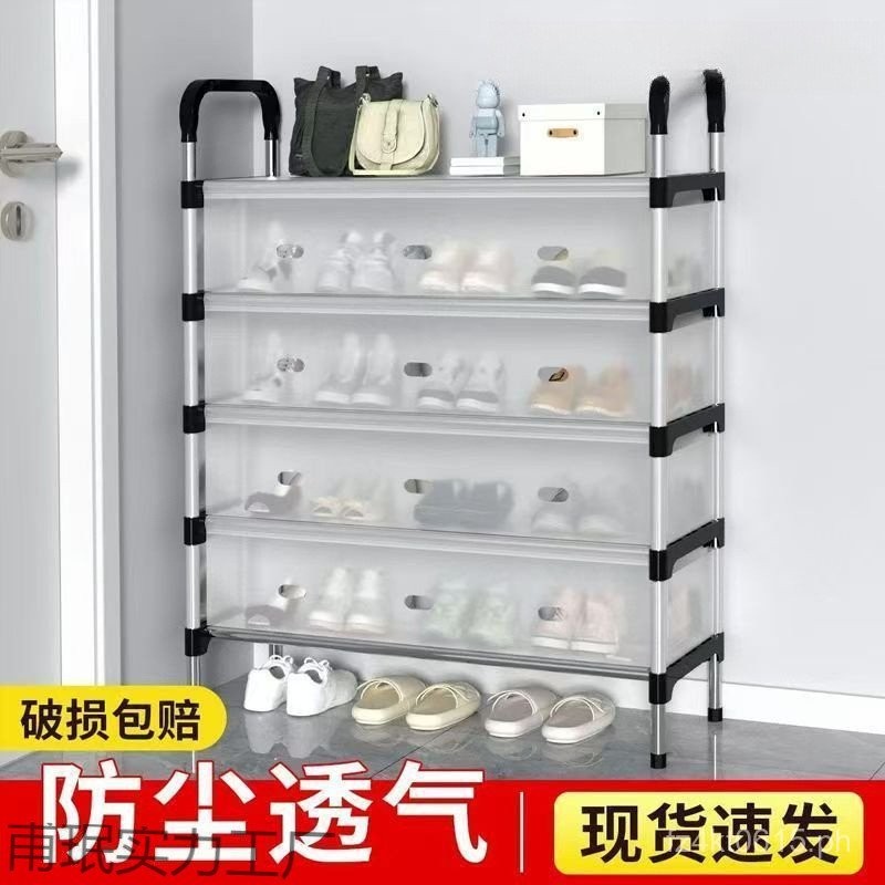 Multi-layer Shoe Rack Rental Large Capacity Household Thickened Durable ...