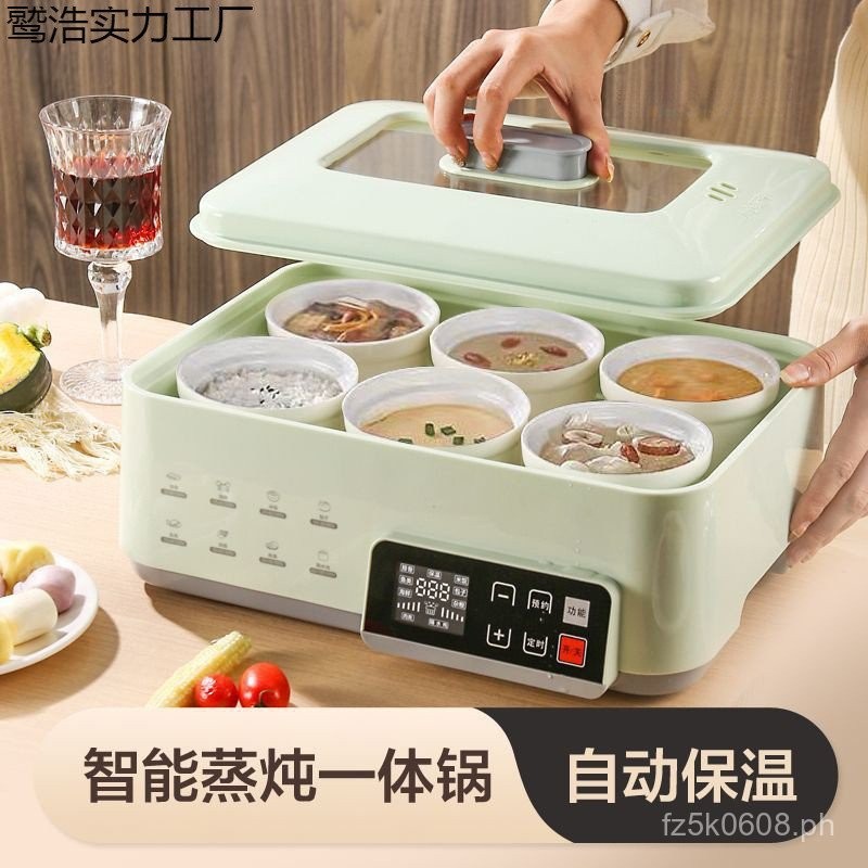 Household Multi-Functional Soup Pot with Water Separation for Stewing ...