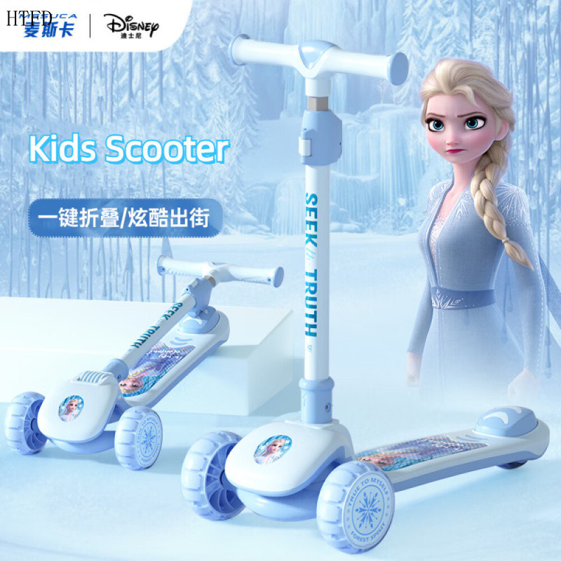 Disney Disney Children's Scooter Toy Car Scooter Scooter Swinging Car 3 ...