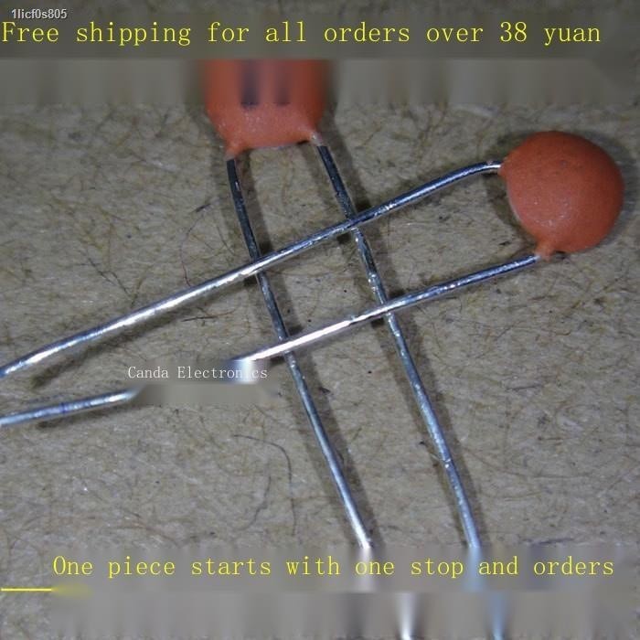 30PF porcelain chip capacitor magnetic chip capacitor porcelain ...