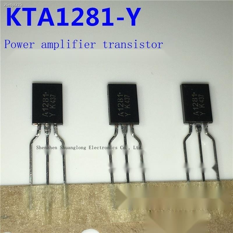 KTA1281-Y A1281 straight plug TO92L power amplifier transistor PNP type ...