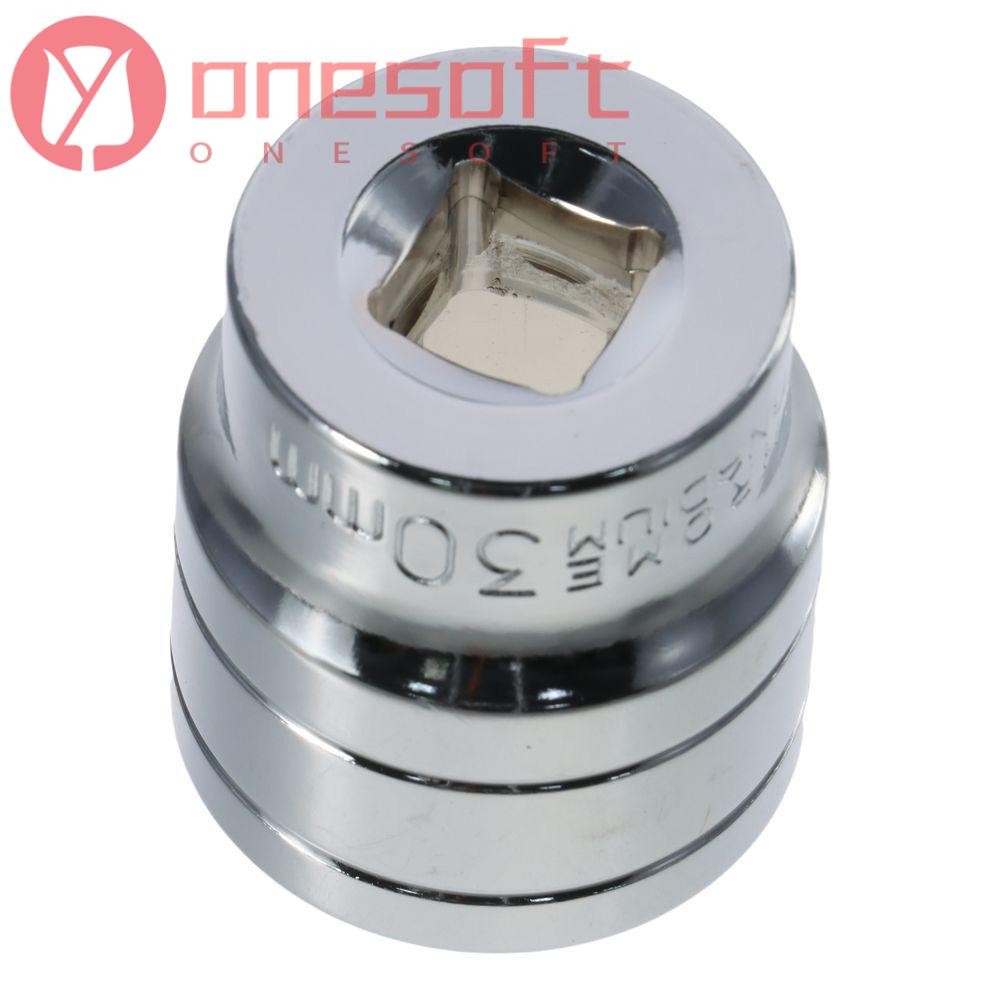 ONE-SOFTNESS 1/2-Inch Drive, Metric Chrome-vanadium Steel Shallow ...
