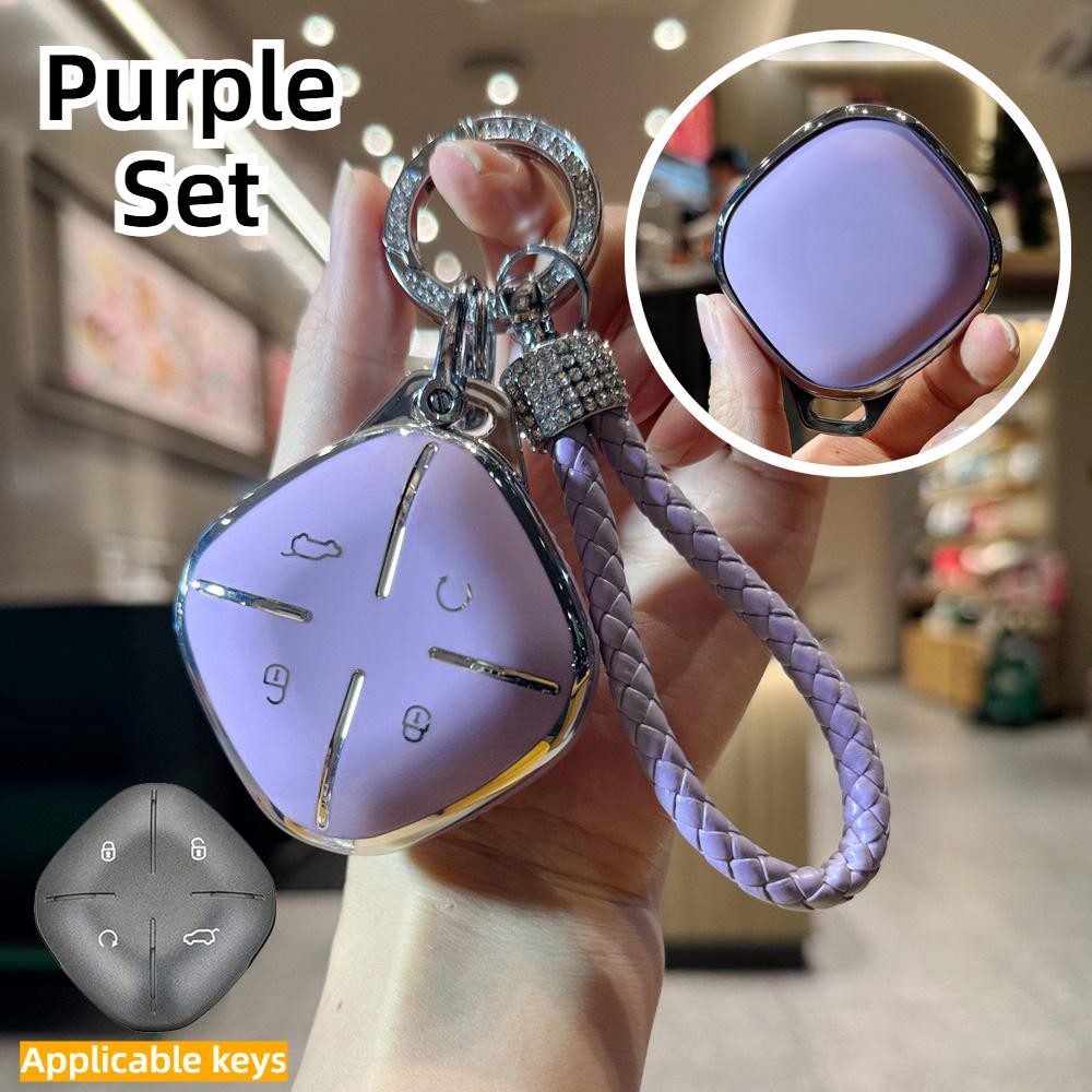 Fashion TPU Car Key Cover Case, Fit for Chery Jetour Dashing X-1 Plus ...