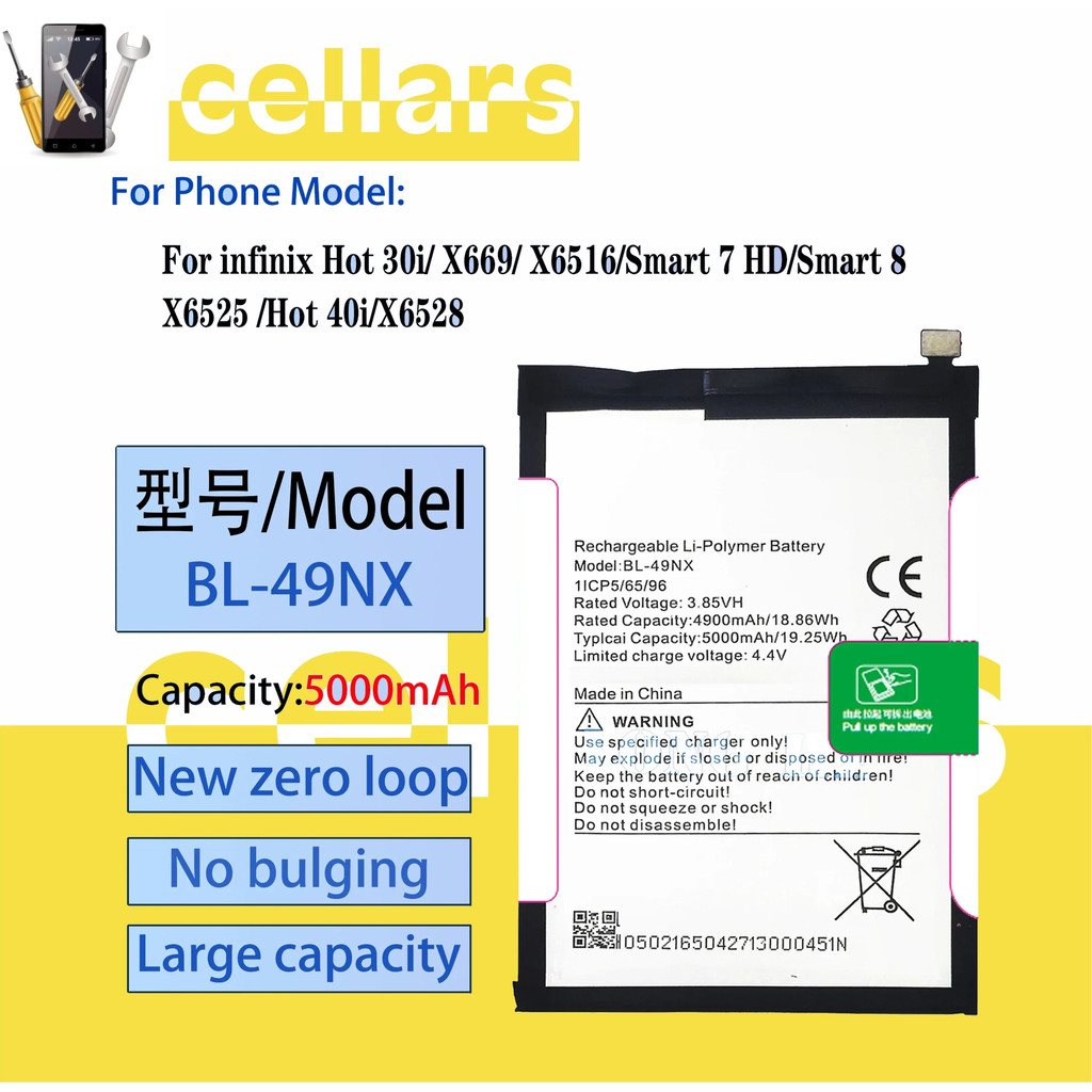 BL-49NX Battery For INFINIX Hot 30i/ X669/ X6516/Smart 7 HD/Smart 8 ...
