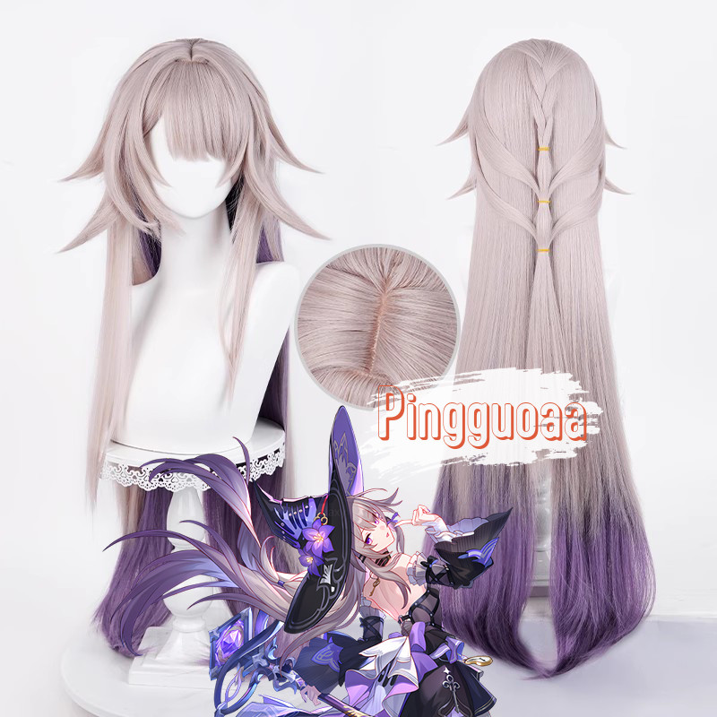 Honkai: Star Rail The Herta Cosplay Wig 100cm Long Gradient Heat ...
