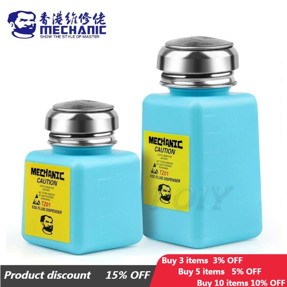 MECHANIC 180ml Metal Cap Liquid Alcohol Bottle Press Pumping ESD Fluid ...