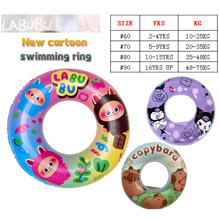 Inflatable Pool Floats Beach Party Kids Swim Ring Cartoon Labubu Kuromi ...