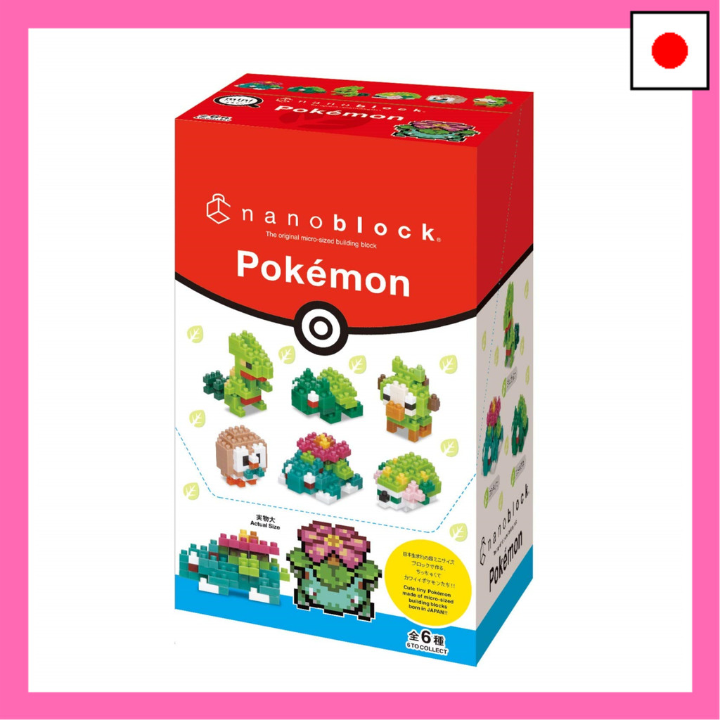 Nanoblock Mini Nano Pokemon Grass Type (BOX) NBMC_21S 1BOX = 6 pieces ...