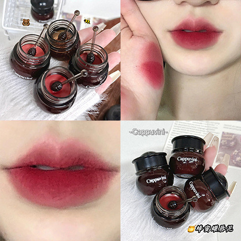 Cappuvini Black Honey Filling Lip Mask High-Value Moisturizing ...