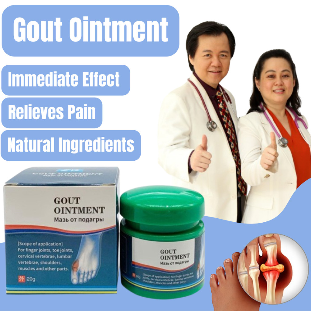 20G Gout Knee Ointment Cream Joint Uric Acid Medicine Arthritis ...