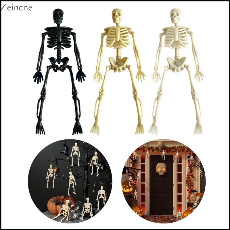 Zein Halloween Skeletons Ornament With Movable Limbs For Eerie Scene ...