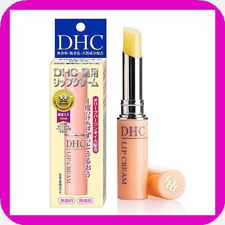 DHC=aS'Medicated,R$Moisture)lD}Lip>Mc}Care>qw}Cream>Ll}1.5g>ag}(Made>X ...
