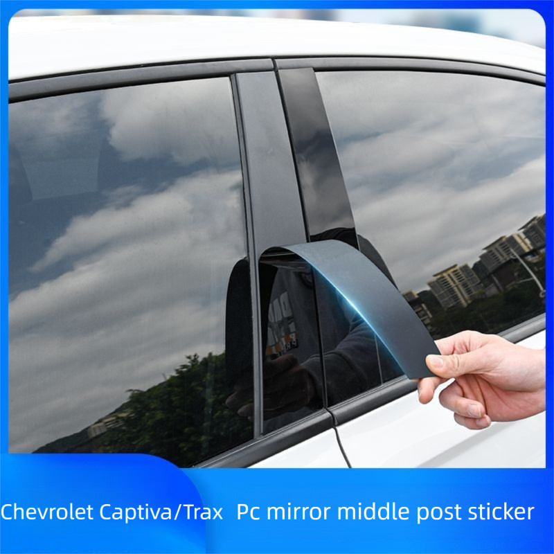 Chevrolet Captiva/Trax Auto Window Central Pillar Sticker PC Central ...