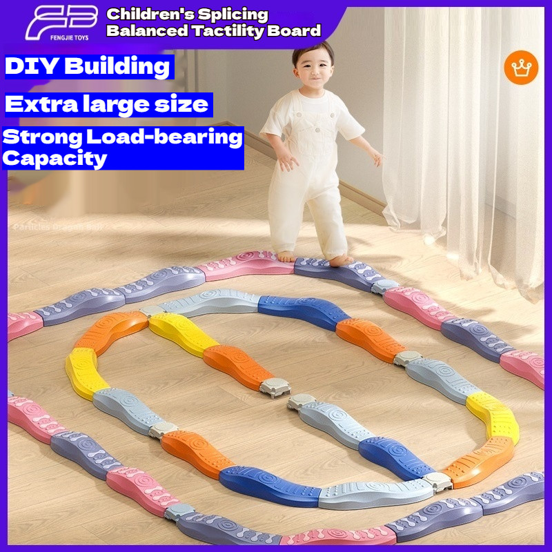 Children's sensory integration training single-plank bridge rainbow ...