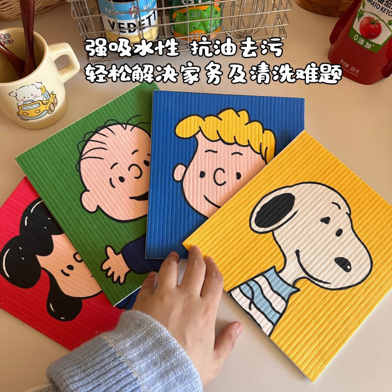 Dishwashing Wood Pulp Rag Absorb Water Clean Kitchen Cartoon Snoopy ...