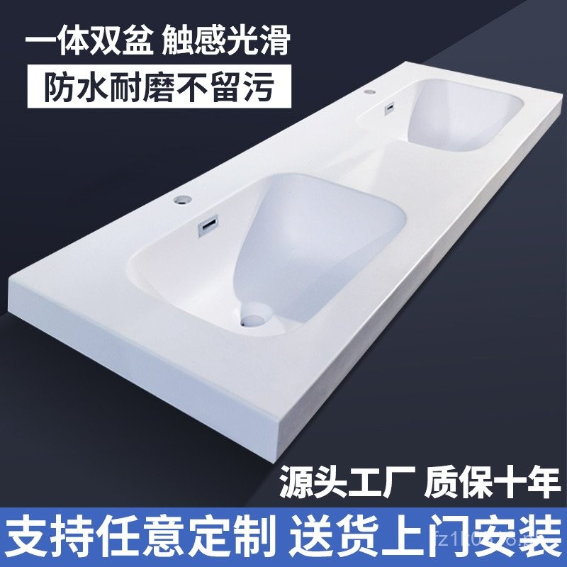 Wash Fixed Rounded Corners Extension♡Sink Basin Skin Feel Integrated ...