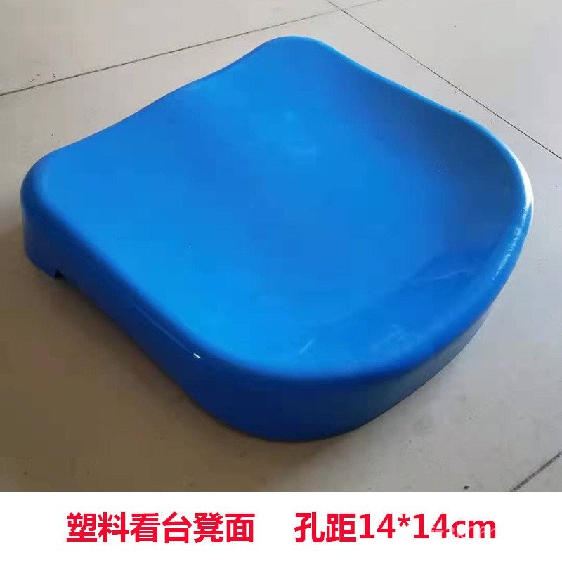 Dining Table Stool Stadium Bleacher Chair Bar Stool Outdoor School ...