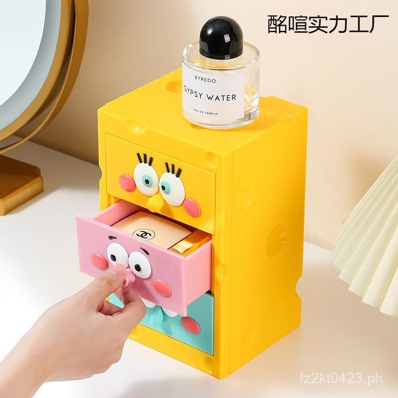 Patrick Star Storage Box Large Drawer Organizer Cabinet SpongeBob ...