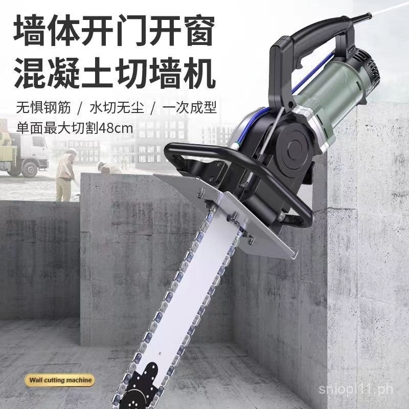 Master Craftsman T High Power New Model Wall Cutting Machine for ...