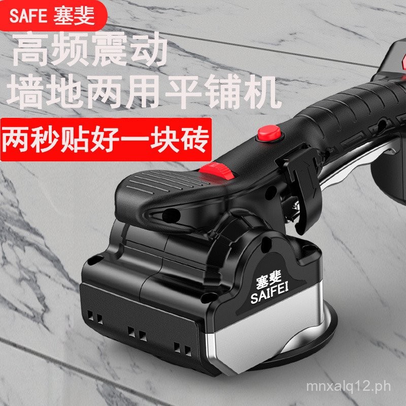 Tile Leveling Machine Tile Laying Machine Floor Tile Auxiliary Tool ...