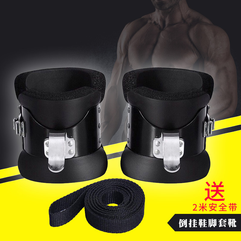 Inversion Table Foot Straps Machine Exercise Boots Pull-Up Bar Shoes ...