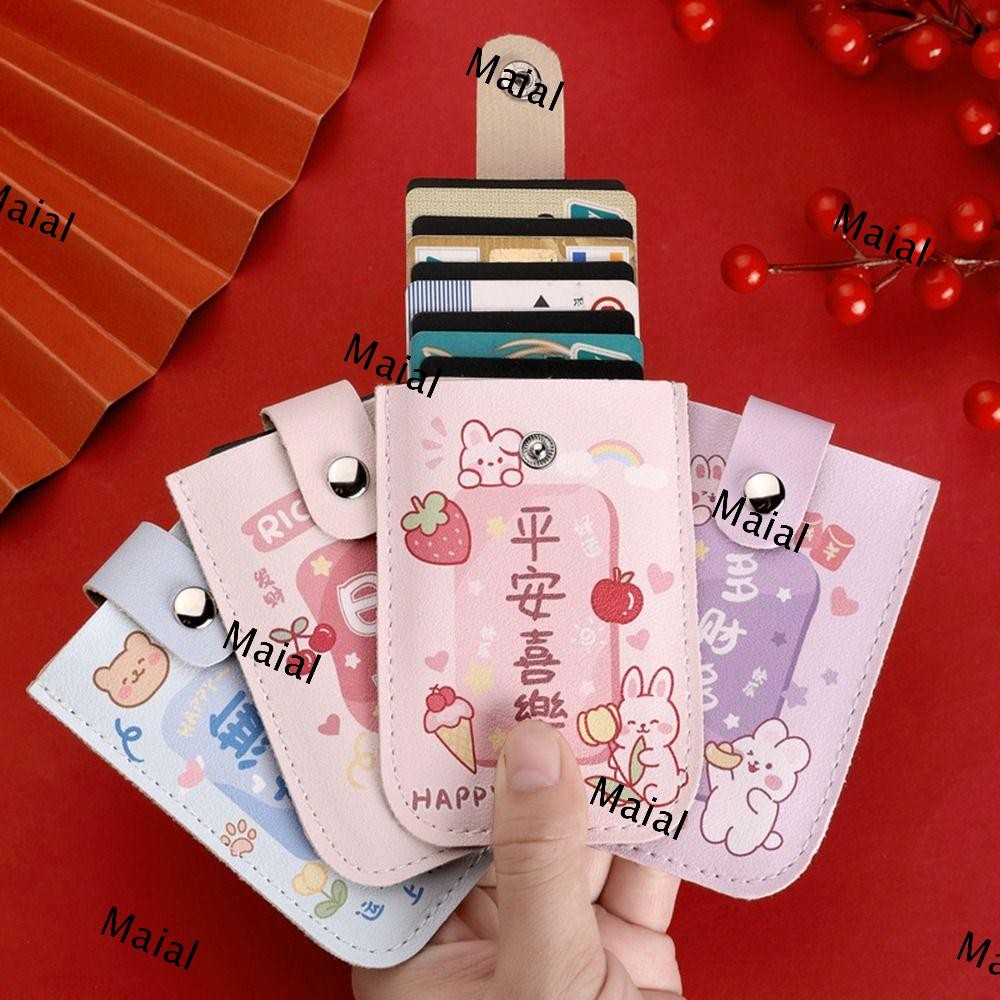 MAIAL Mini Card Wallet, 5 Card Pockets Laminated Concealed ID Card ...