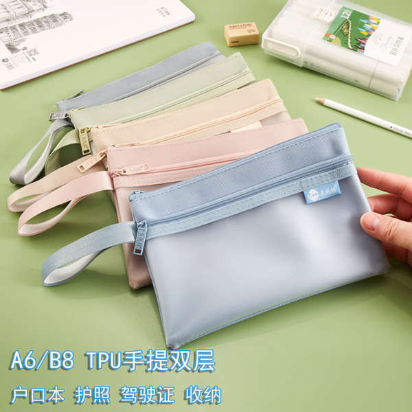 envelope for school with handle plastic envelope with handle zipper ...