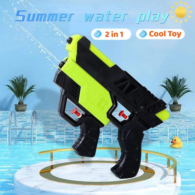 Kid Water Play Toy Split Double Beach Play Large-Capacity Water Tank ...