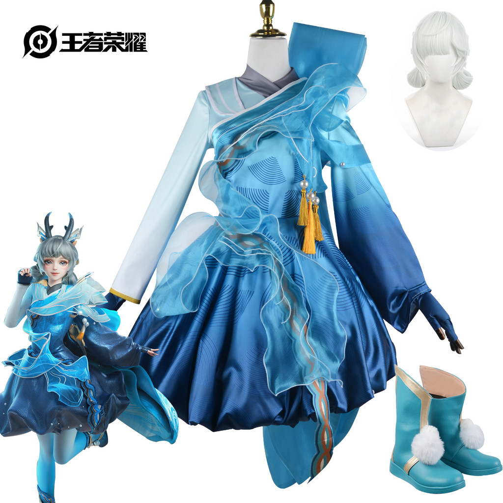 Honor of Kings Yao Yaomei cosplay Costume plus size Glory of the King ...