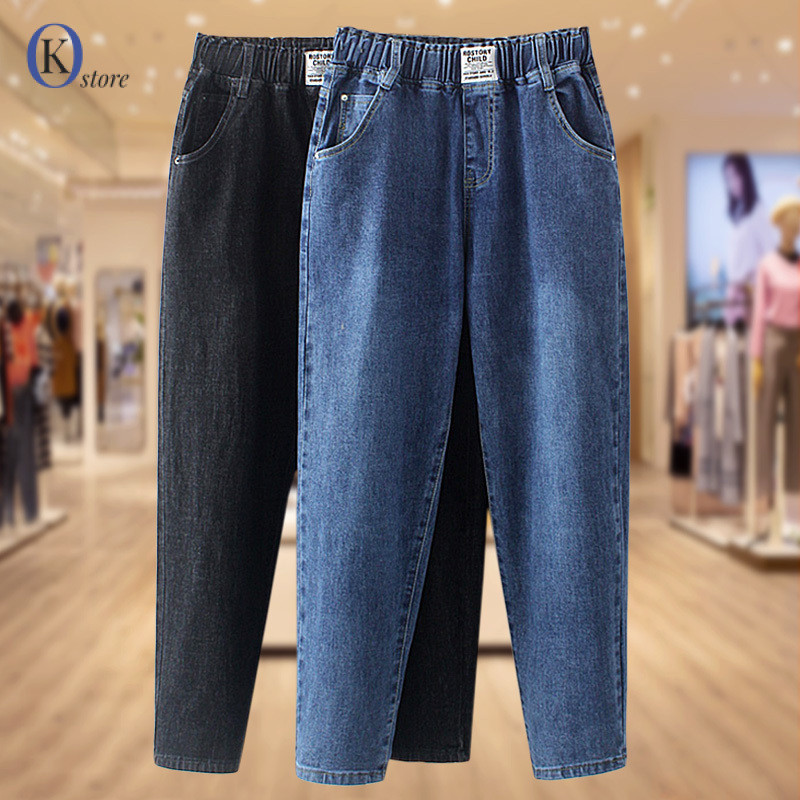 M-4XL Harem Jeans Women's Elastic High Waist Spring and Autumn Stretch ...