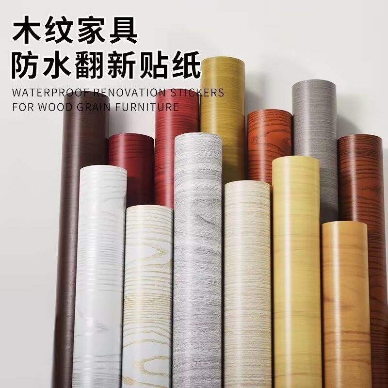 Wood Grain Stickers Self-Adhesive Refurbishment Wallpaper Table Color ...