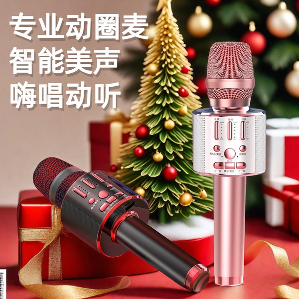 amplifier with bluetooth bluetooth speaker with mic speaker with ...