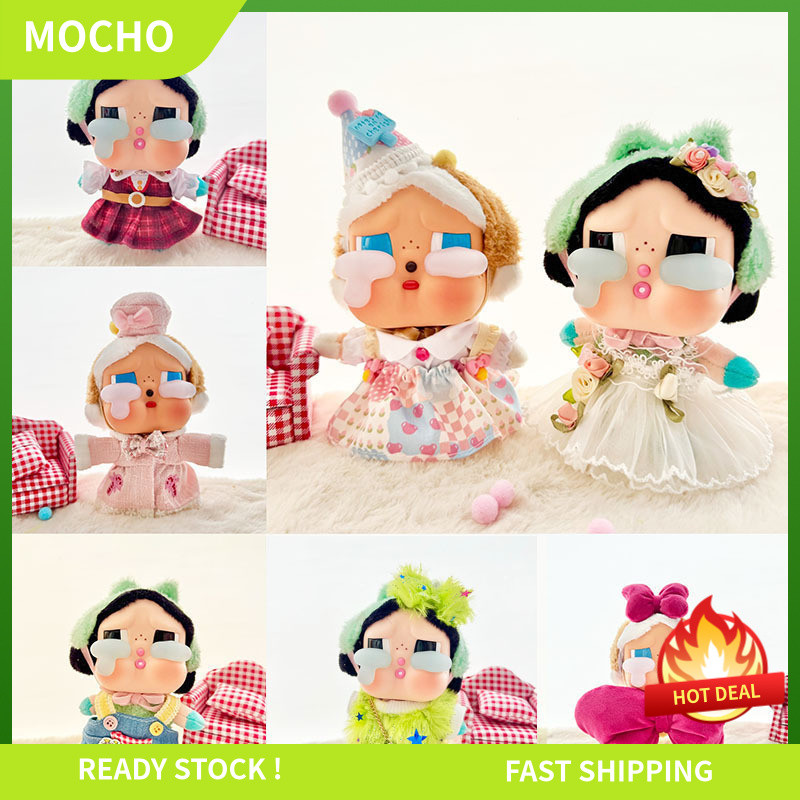 Crybaby Crying Baby Tears Factory Vinyl Face Plush Mystery Box Doll ...