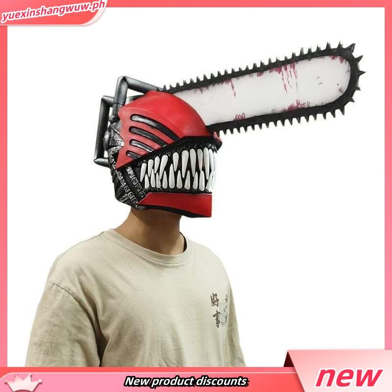 Chainsaw Man Mask Cosplay Helmet Anime Latex Full Face Halloween Party ...